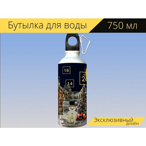 Бутылка фляга для воды "Календарь появления, адвент, адвент сезон" 750 мл. с карабином и принтом