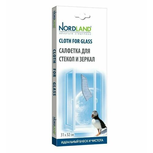 Nordland Салфетка для стекол и зеркал 31*32 см