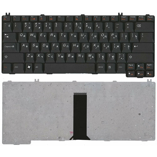 Клавиатура для ноутбука LENOVO N440 черная