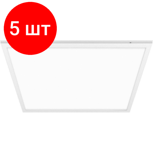 Комплект 5 штук, Светильник светодиодный FERON AL2115 36W 4000К 2900Лм IP40 матовый (21078)