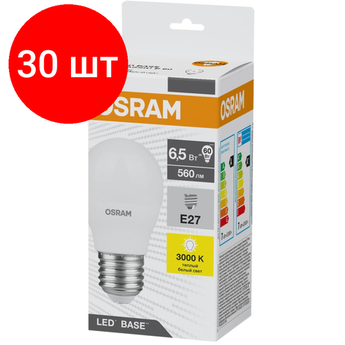 Комплект 30 штук, Лампа светодиодная OSRAM LBE CLB75 7.5W/830 230V E14 FS1