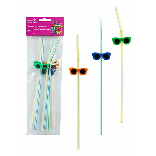Соломка (трубочка) для коктейля, Almin, h240d5 мм, Солнечные очки, с изгибом, разноцветные, 6 шт