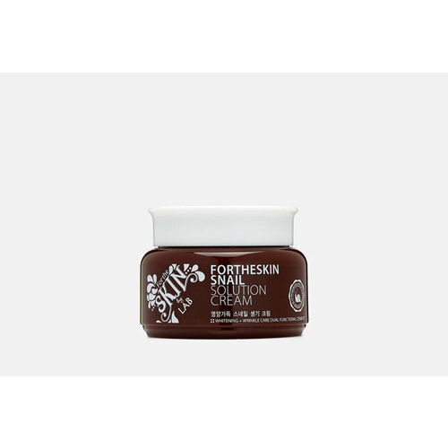 Крем для лица с муцином улитки SNAIL SOLUTION CREAM