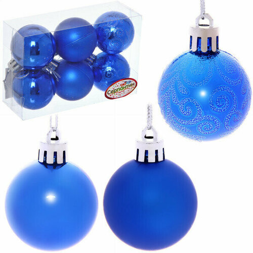 Новогодние шары 4 см (набор 6 шт) «Микс фактур», синий