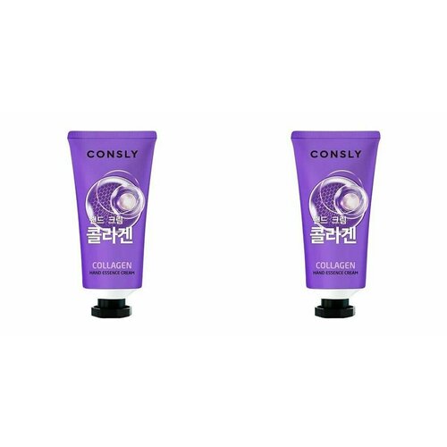 CONSLY Крем-сыворотка для рук с коллагеном Collagen Hand Essence Cream, 100мл - 2 штуки