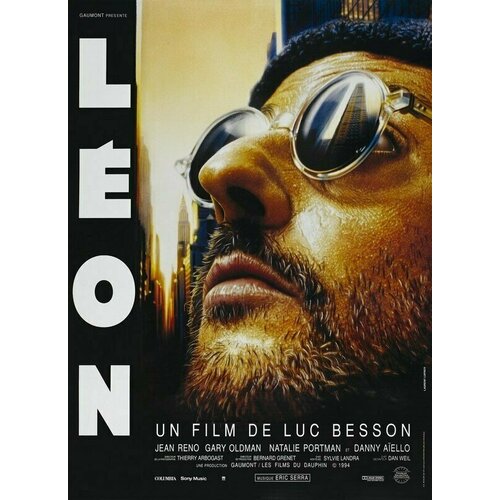 Плакат, постер на бумаге Леон (Leon), Люк Бессон. Размер 21 х 30 см