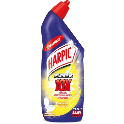 Харпик / Harpic Power Plus - Средство дезинфицирующее для туалета Лимонная свежесть 450 мл
