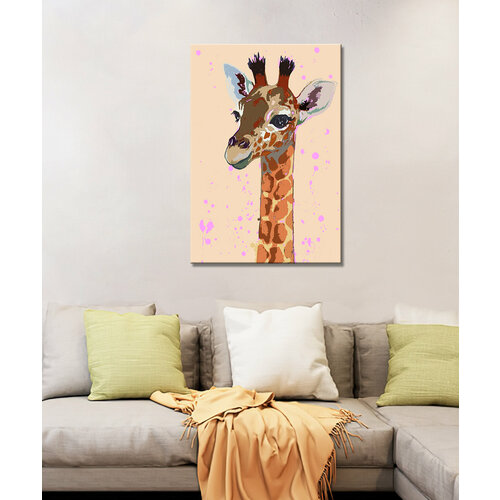 Картина - Жираф (10) 30х40