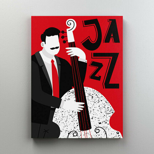 Интерьерная картина на холсте "Винтажный постер - контрабас и джаз" размер 30x40 см