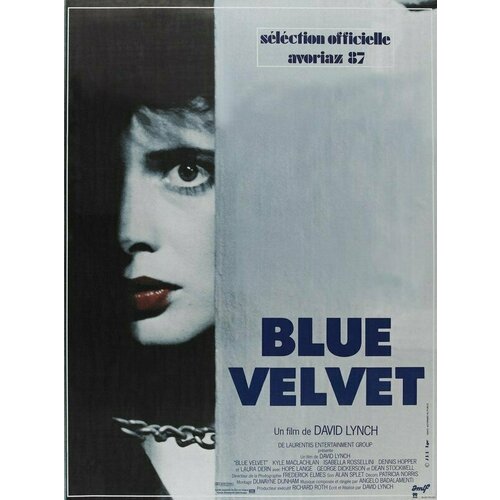 Плакат, постер на бумаге Синий бархат (Blue velvet), Дэвид Линч. Размер 42 х 60 см