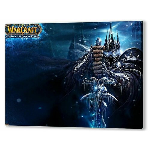 Плакат, постер на бумаге World Of Warcraft: Wrath Of The Lich King. Размер 42 х 60 см