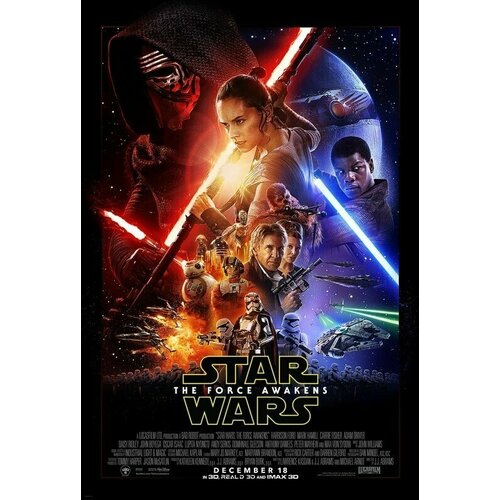 Плакат, постер на бумаге Звездные войны: Пробуждение силы (Star Wars Episode VII-The Force Awakens), Джей Джей Абрамс. Размер 21 х 30 см