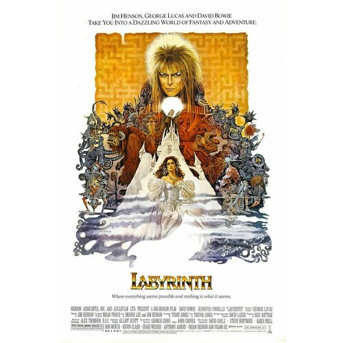 Плакат, постер на бумаге Labyrinth, Лабиринт. Размер 42 х 60 см