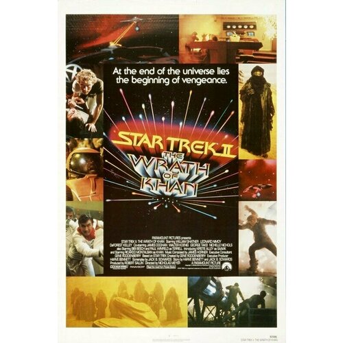 Плакат, постер на бумаге Звездный путь 2: Гнев Хана (Star Trek The Wrath of Khan), Николас Мейер. Размер 21 х 30 см