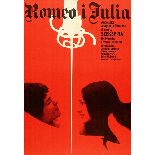 Плакат, постер на холсте Romeo and Juliet/Ромео и Джульетта. Размер 60 х 84 см
