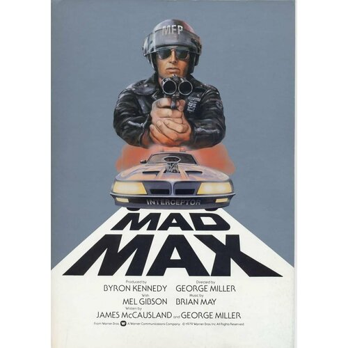 Плакат, постер на бумаге Безумный Макс (Mad Max, 1979г). Размер 21 х 30 см