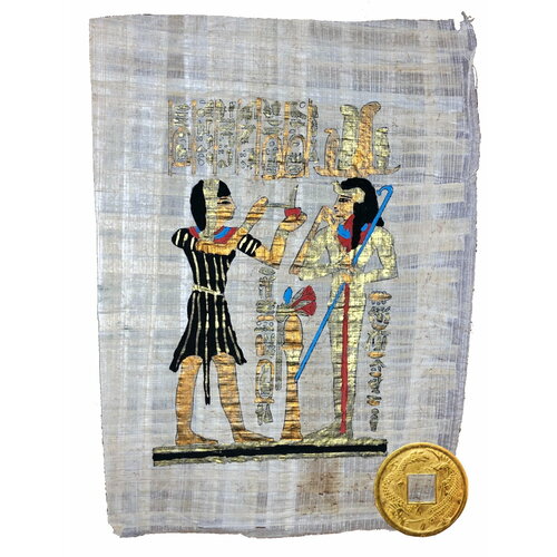 Холст из папируса с рисунком №84 (30 х 22) + монета "Денежный талисман"