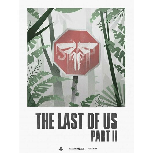Плакат, постер на бумаге The Last of Us II/Одни из нас 2. Размер 30 на 42 см