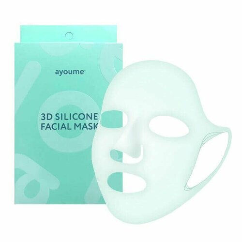 Ayoume Многоразовая силиконовая 3D-маска для косметических процедур 1 шт. 3D Silicone Facial Mask