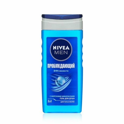 Гель для душа мужской NIVEA Пробуждающий