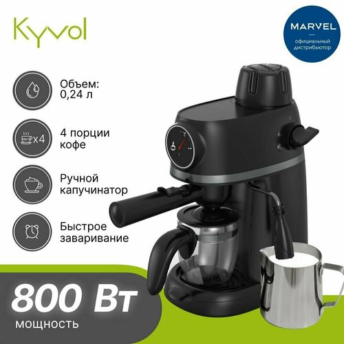 Кофеварка Kyvol Espresso Drip Coffee EDC (CM-PM240A)
