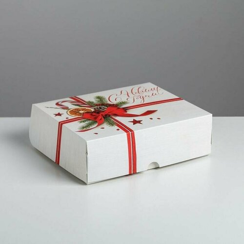 Упаковка для кондитерских изделий «Новогодний бант», 20 × 17 × 6 см (комплект из 30 шт)