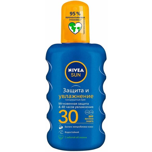 Nivea / Спрей солнцезащитный Nivea Sun SPF30 Защита и увлажнение 200мл 3 шт