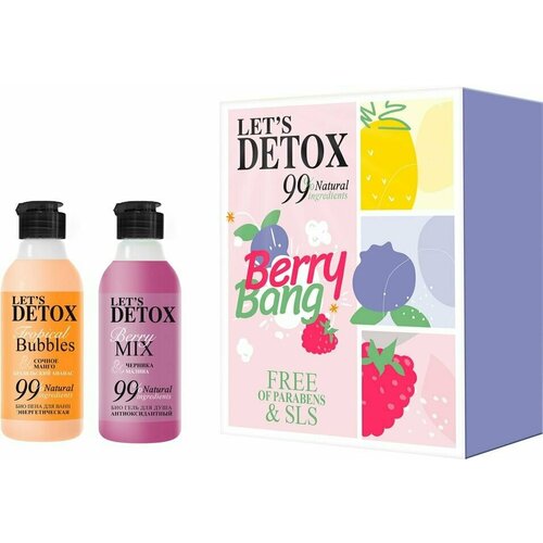 Подарочный набор Body Boom Berry Bang Гель для душа Berry Mix антиоксидантный 200мл + Био пена для ванн Tropical bubble х1шт