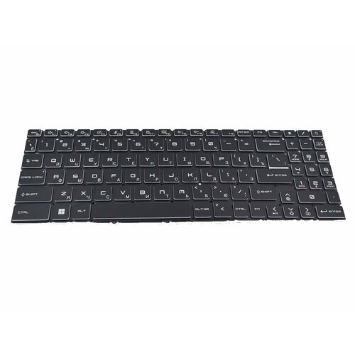 Клавиатура для MSI Pulse GL66 11UEK ноутбука с RGB подсветкой