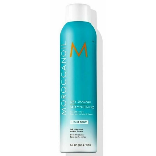 Moroccanoil Dry Shampoo Light Tones - Сухой шампунь для светлых тонов волос 205 мл