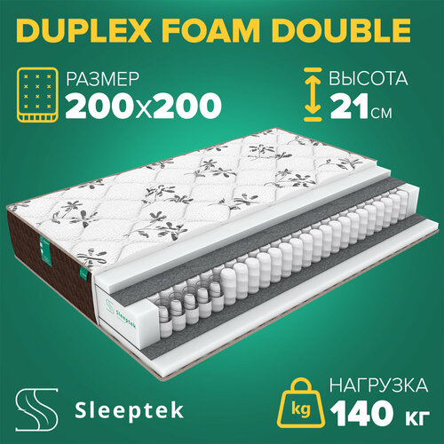Матрас Sleeptek Duplex Foam Double 200х200
