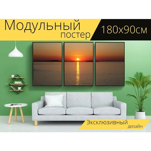 Модульный постер "Греция, наксос, заход солнца" 180 x 90 см. для интерьера