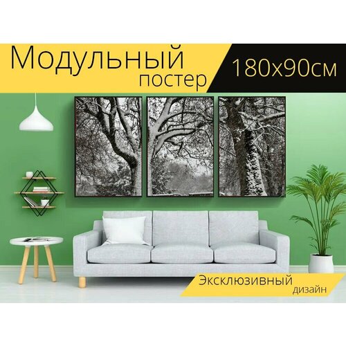 Модульный постер "Вид, деревья, снег" 180 x 90 см. для интерьера