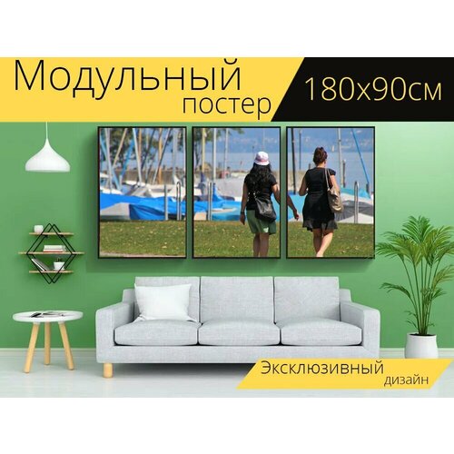 Модульный постер "Весенний прогулку, два, она" 180 x 90 см. для интерьера
