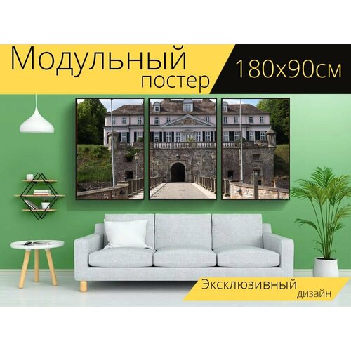 Модульный постер "Замок, парк, архитектура" 180 x 90 см. для интерьера
