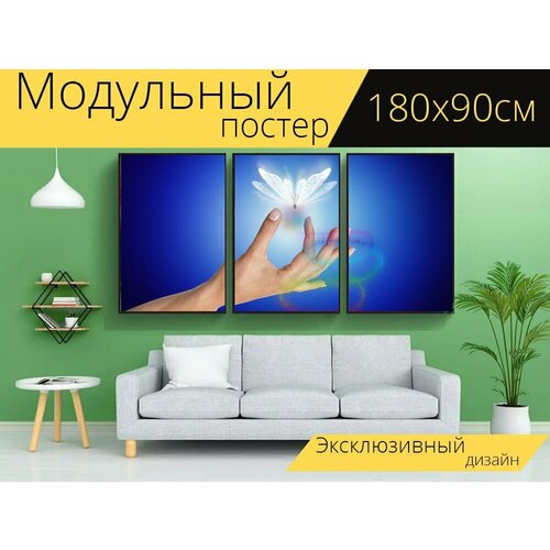 Модульный постер "Рука, бабочка, магия" 180 x 90 см. для интерьера