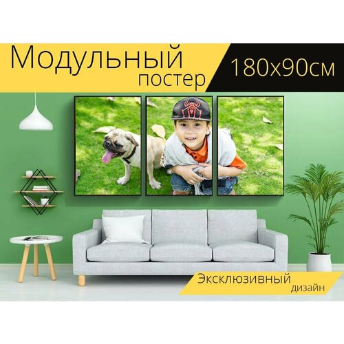 Модульный постер "Ребенок, мальчик, мопс" 180 x 90 см. для интерьера