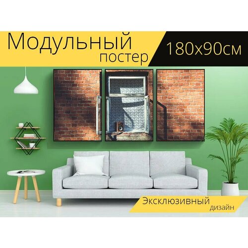 Модульный постер "Фрейма окна, строительство, кирпичная стена" 180 x 90 см. для интерьера
