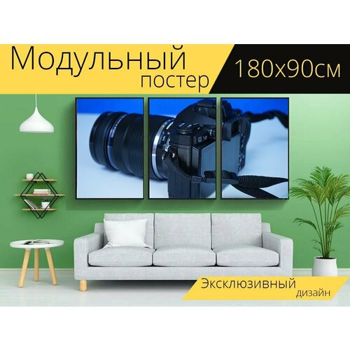 Модульный постер "Камера, олимп, цифровой фотоаппарат" 180 x 90 см. для интерьера
