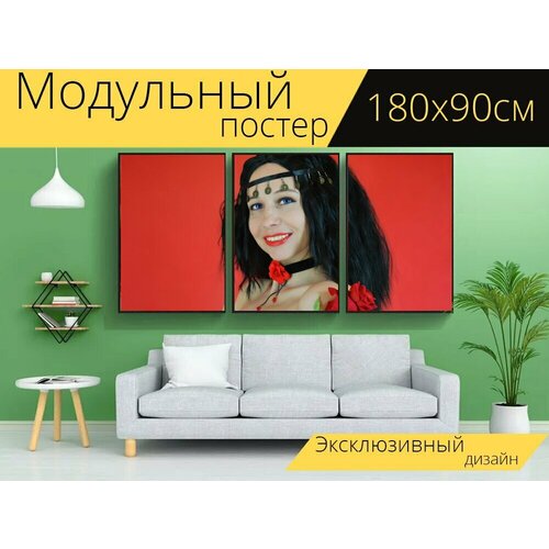 Модульный постер "Женщина, модель, цыганский" 180 x 90 см. для интерьера
