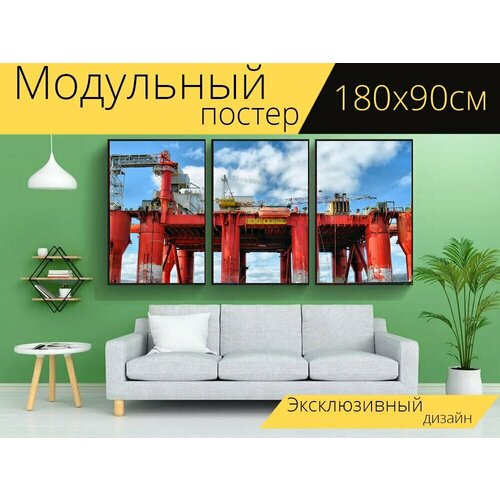 Модульный постер "Нефтяной вышке, нефтяная платформа, масло" 180 x 90 см. для интерьера