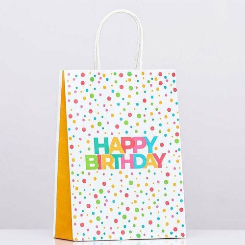 Пакет крафт "С днем рождения!", 18 х 8 х 25 см (комплект из 29 шт)