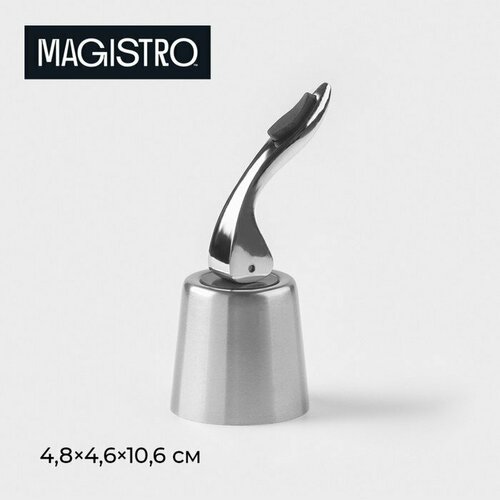 Пробка для вина Magistro Magnetto, универсальная (комплект из 5 шт)