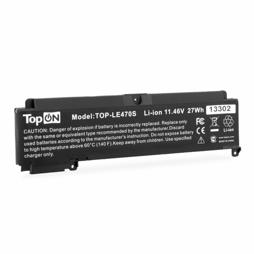 Аккумулятор для ноутбука Lenovo ThinkPad T470s. 11.4V 2000mAh . PN: 01AV405