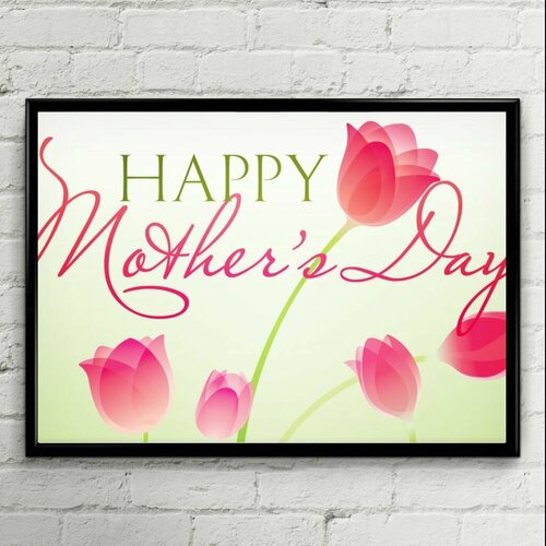 Постер "Happy mothers day" Cool Eshe из коллекции "День матери", плакат А3