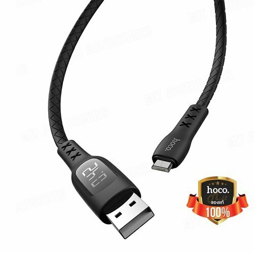 Кабель MicroUSB to USB HOCO S6m Sentinel с дисплеем (ток, таймер, вольтаж) Micro-USB (черный)
