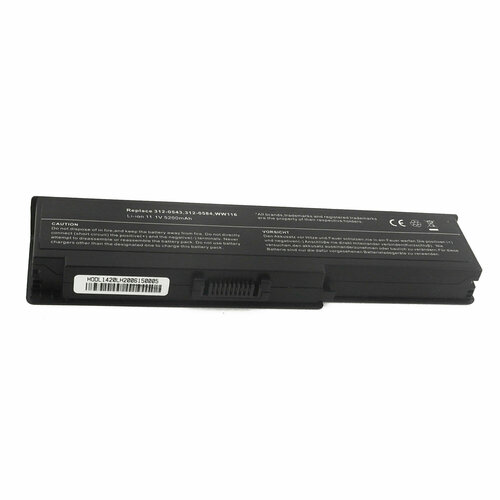 Аккумулятор для ноутбука Dell 312-0543