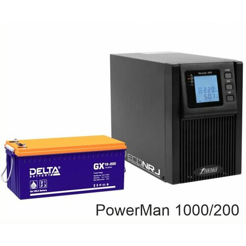 ИБП POWERMAN ONLINE 1000 Plus + Delta GX 12-200