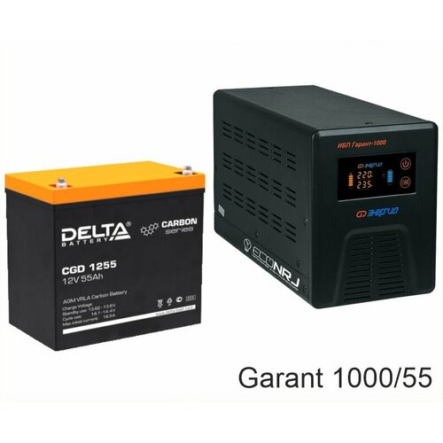 Энергия Гарант-1000 + Delta CGD 1255