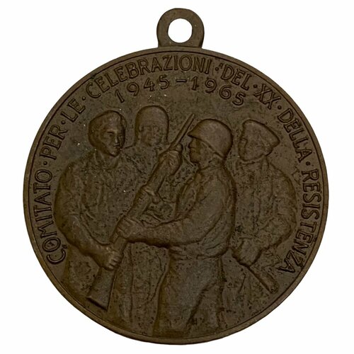 Италия, медаль "Комитет по празднованию 20-летия сопротивления" 1965 г. (без ленты)